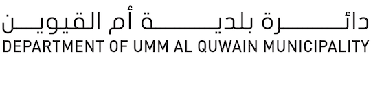 Login | Department of Umm Al Quwain Municipality